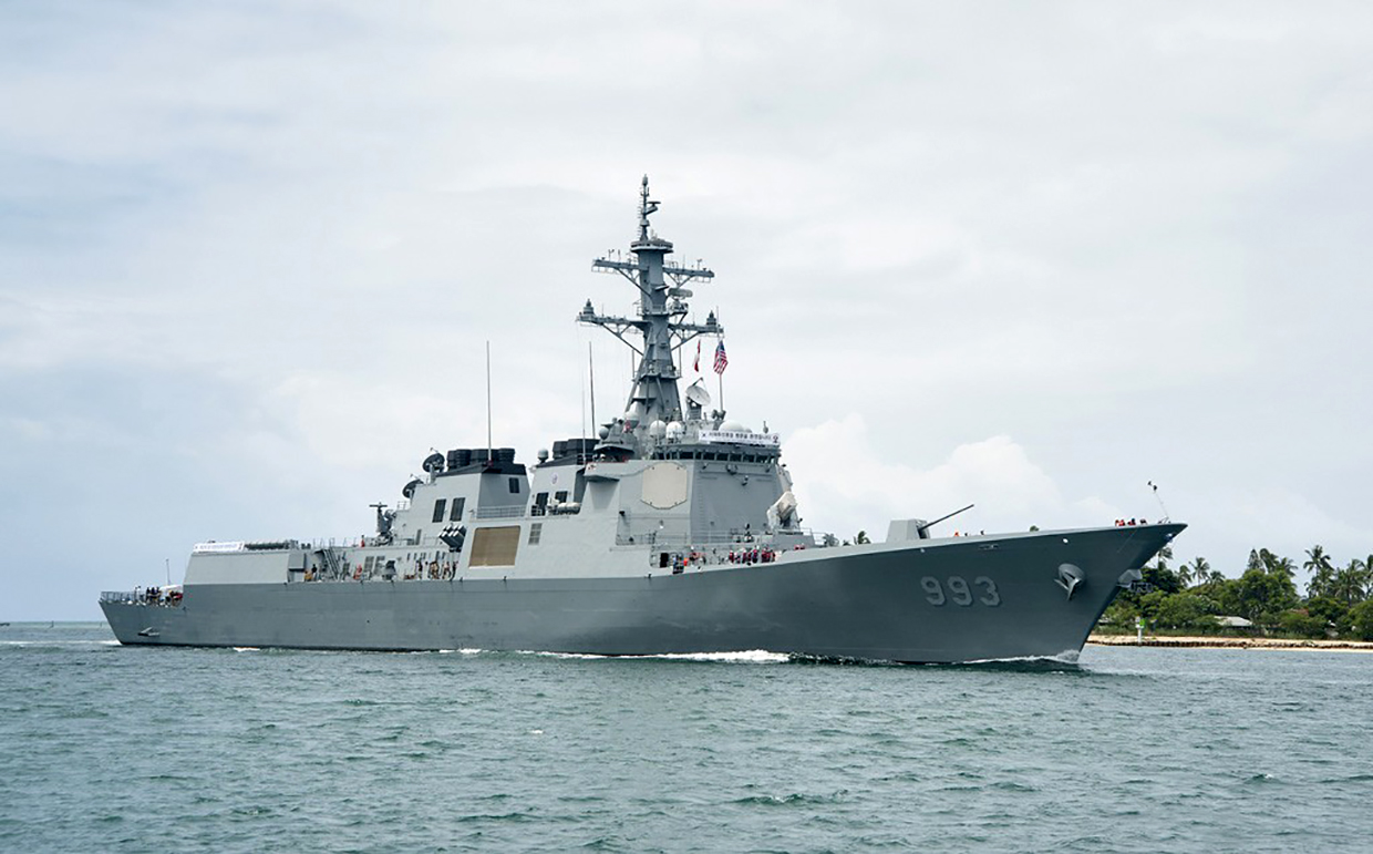 PHOTO - DDG-993 서애류성룡(西厓柳成龍)함