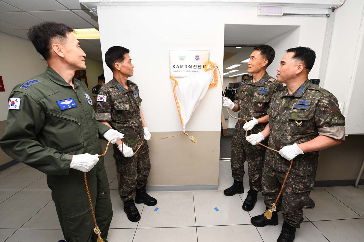 메인추출 - 공군, 작전능력 극대화...미사일방어작전, 한층 더 업그레이드